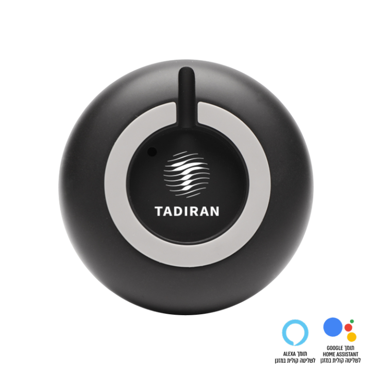 TADIRAN SMART IR לשליטה מרחוק במזגנים ללא wifi | תדיראן - Tadiran